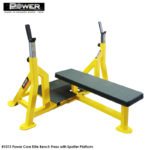 #1005 POWER CORE ELITE BENCH PRESS CAGE | Power Body Fitness Inc.